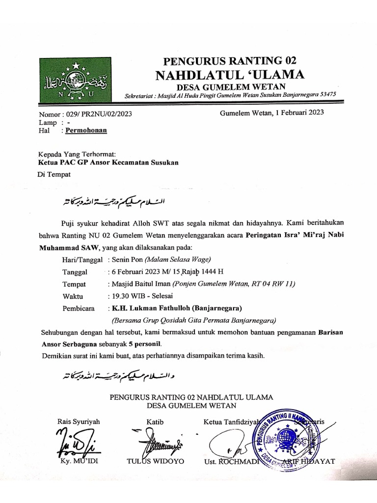 Surat Permohonan Banser | PDF