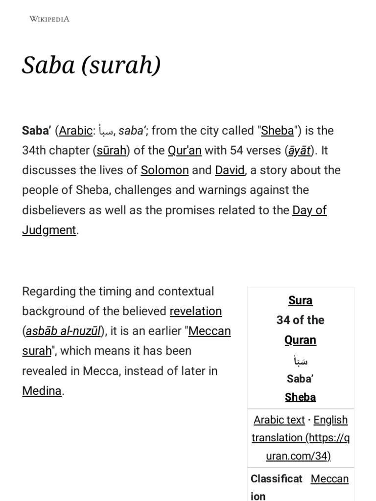 Saba (Surah) - Wikipedia | PDF