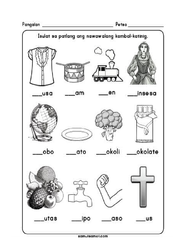 Klaster Activity | PDF