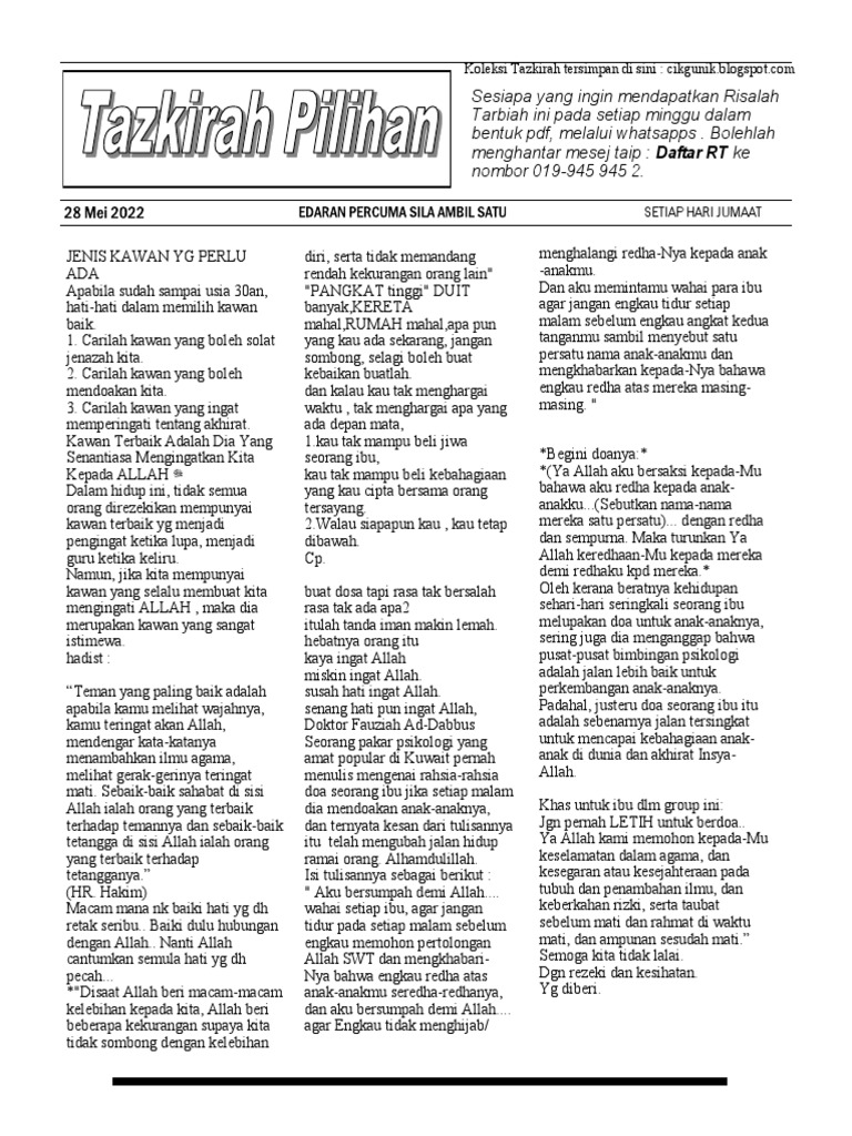 Tazkirah Pilihan | PDF