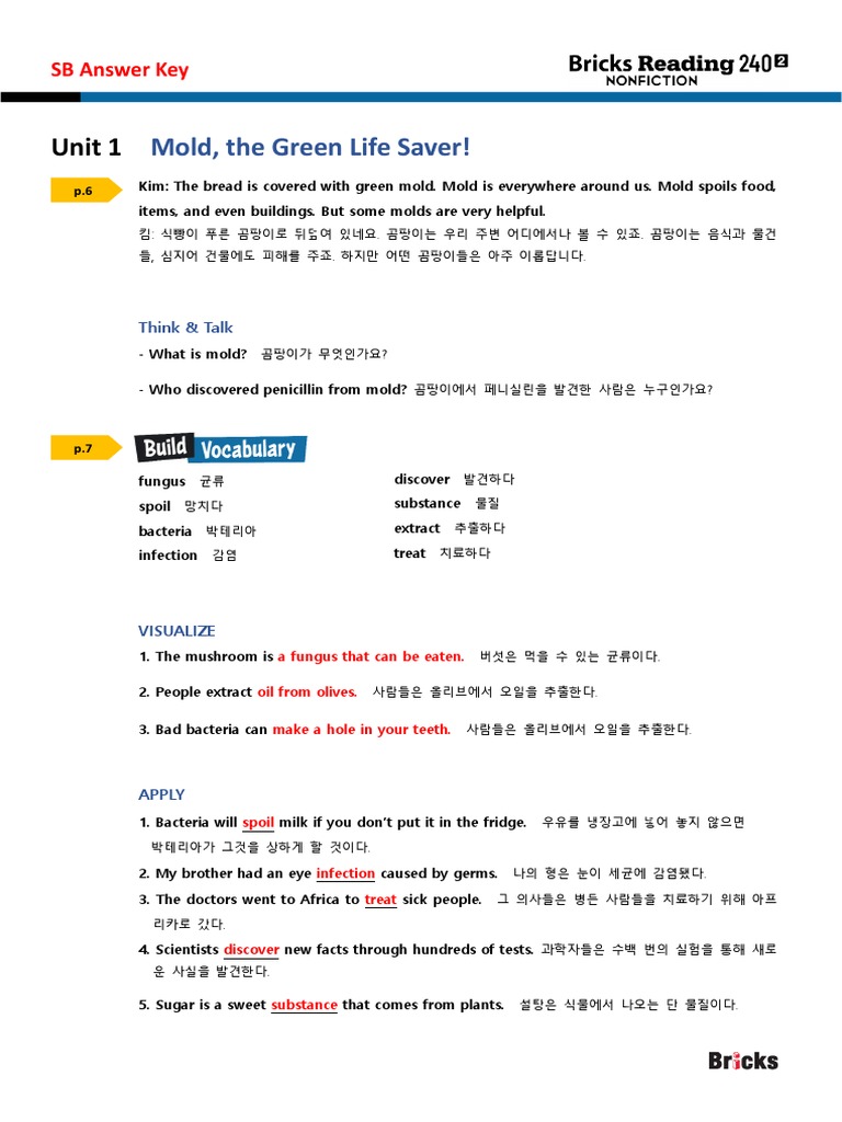Bricks Reading 240 Nonfiction - L2 - SB - Answer Key | PDF