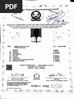 CBC Kpsea Answer Sheet | PDF