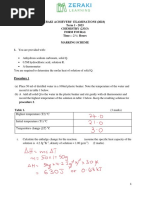 Mathematics Form 1 - Question Paper | PDF | Sphere | Area
