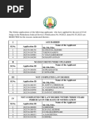 Spare Parts Interchangeable Records SPIR | PDF | Specification ...