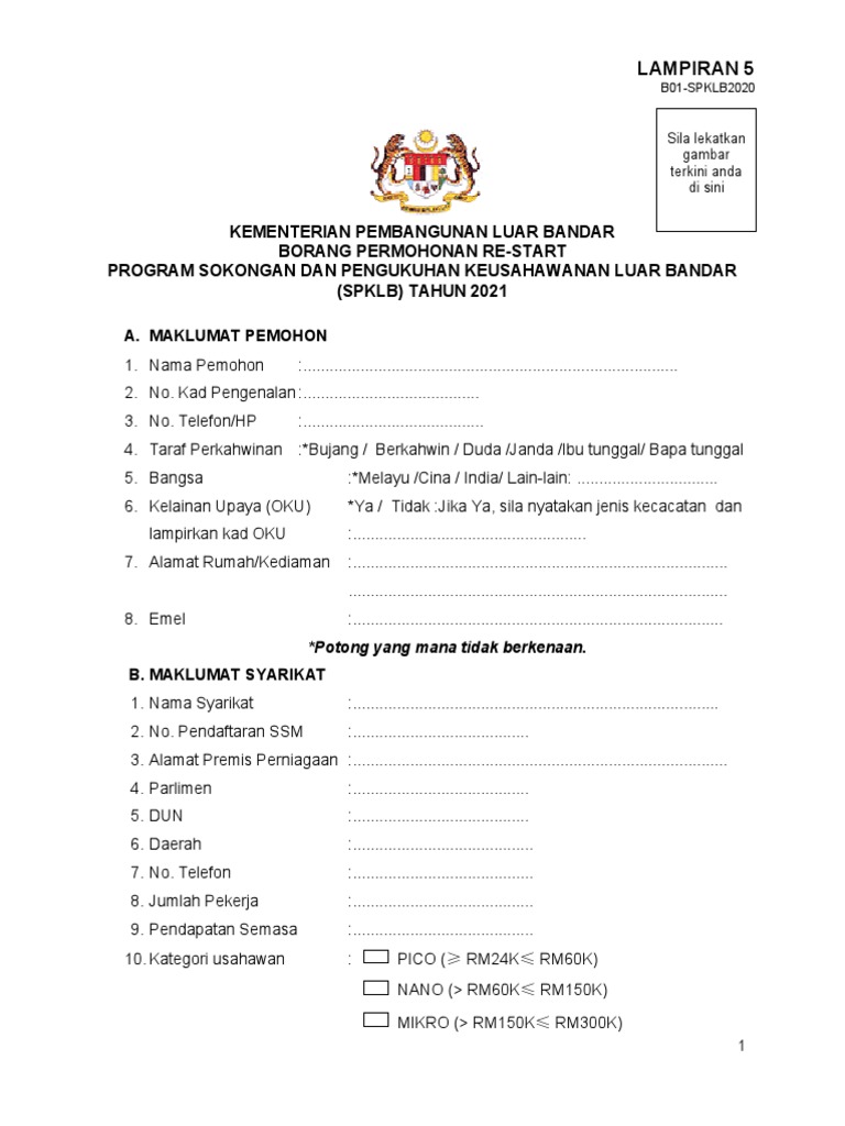 Borang Re Start Permohonan Khas SPKLB | PDF