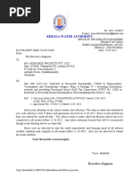 Stock Verification Report Template | PDF