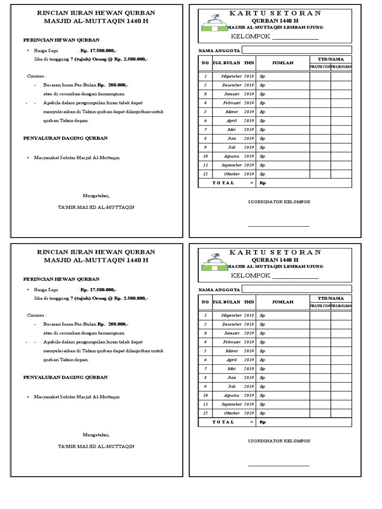 Kartu Iuran Qurban 2017 | PDF