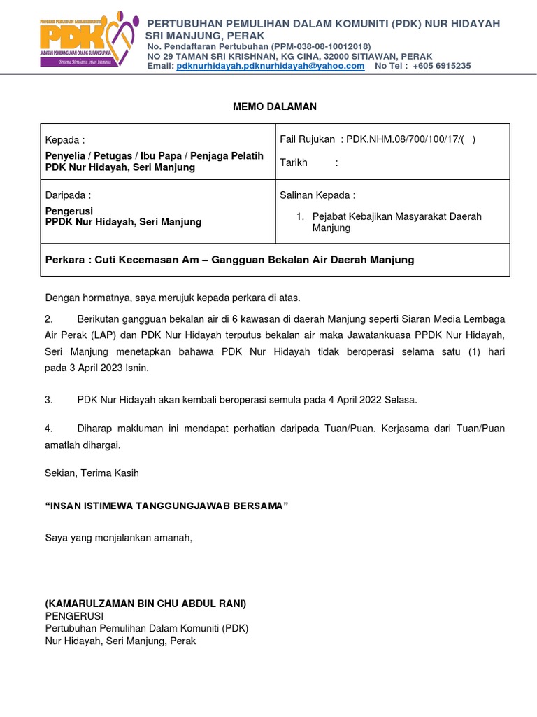 MEMO Kecemasan | PDF