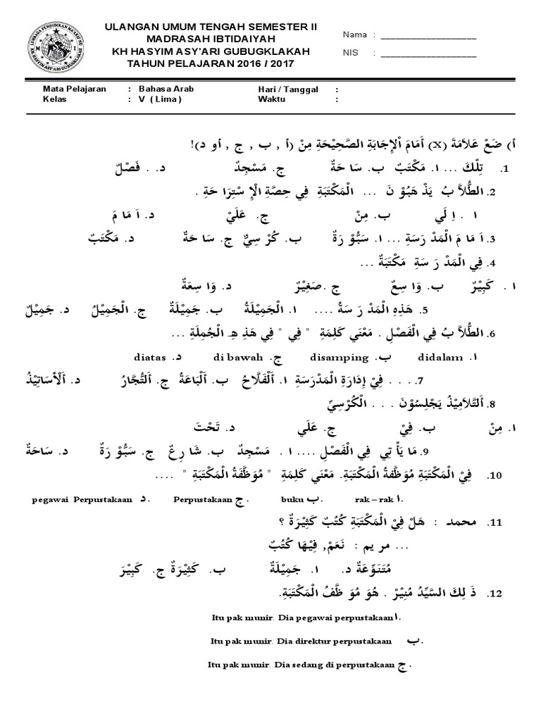 Bahasa Arab Kls 5 Pdf