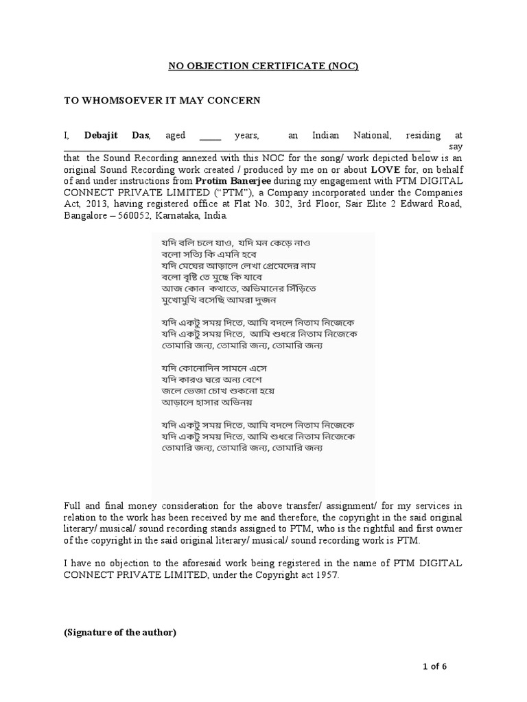 NOC - Tomari Jannya - Producer - Debajit | PDF