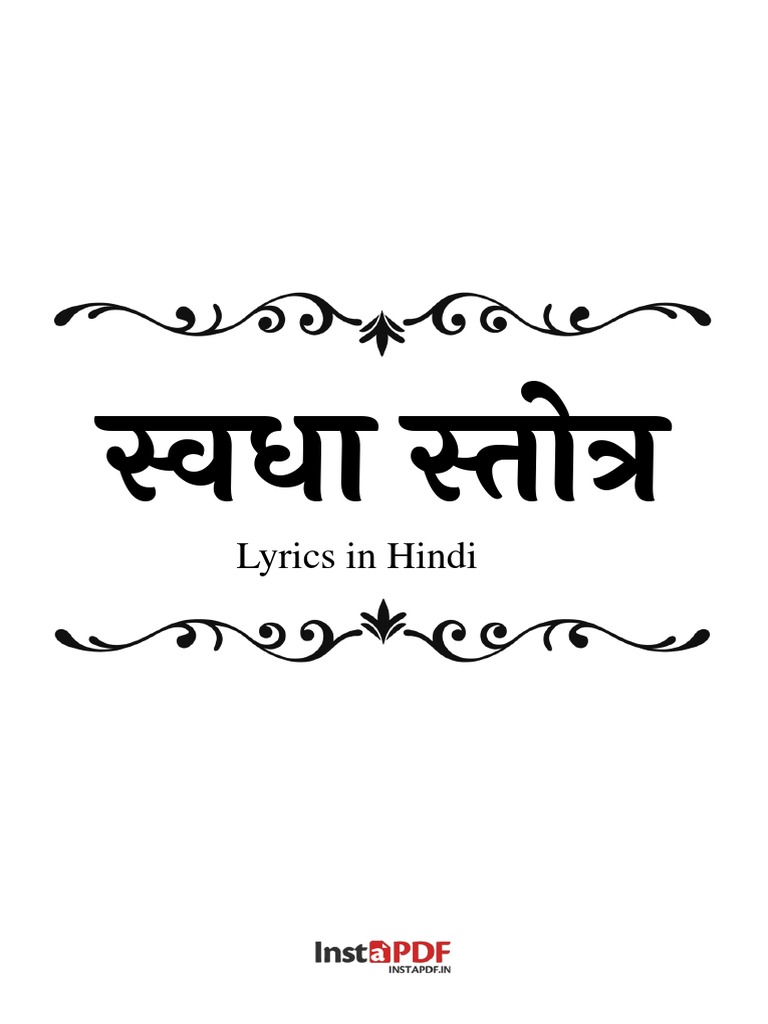 Swadha Stotram Hindi 874 | PDF