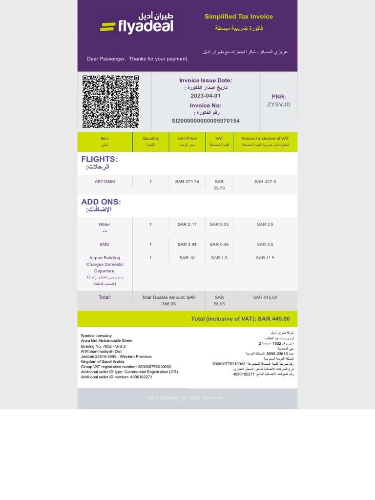 Flights:: اﻟ ر ﺣ ﻼ ت: Dear Passenger, Thanks for your payment | PDF
