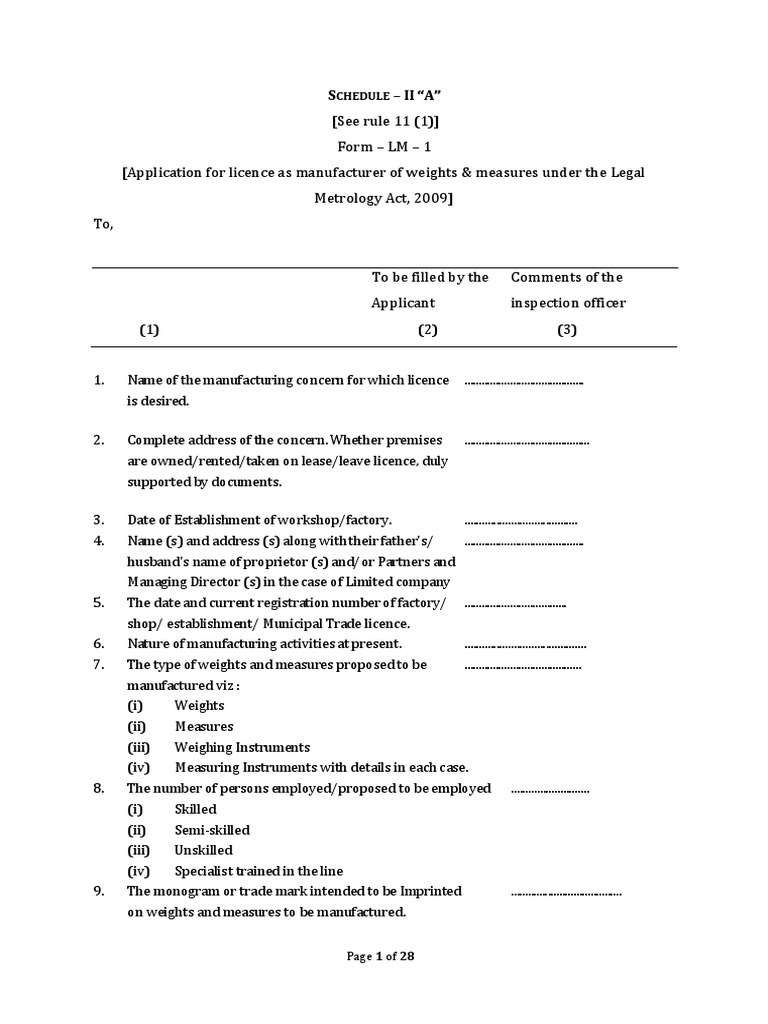 METROLOGY FORM | PDF