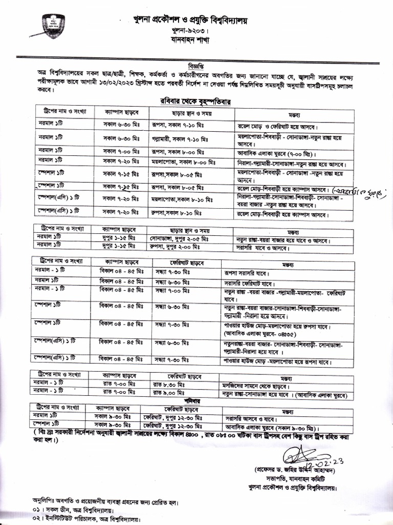 bus-schedule-pdf