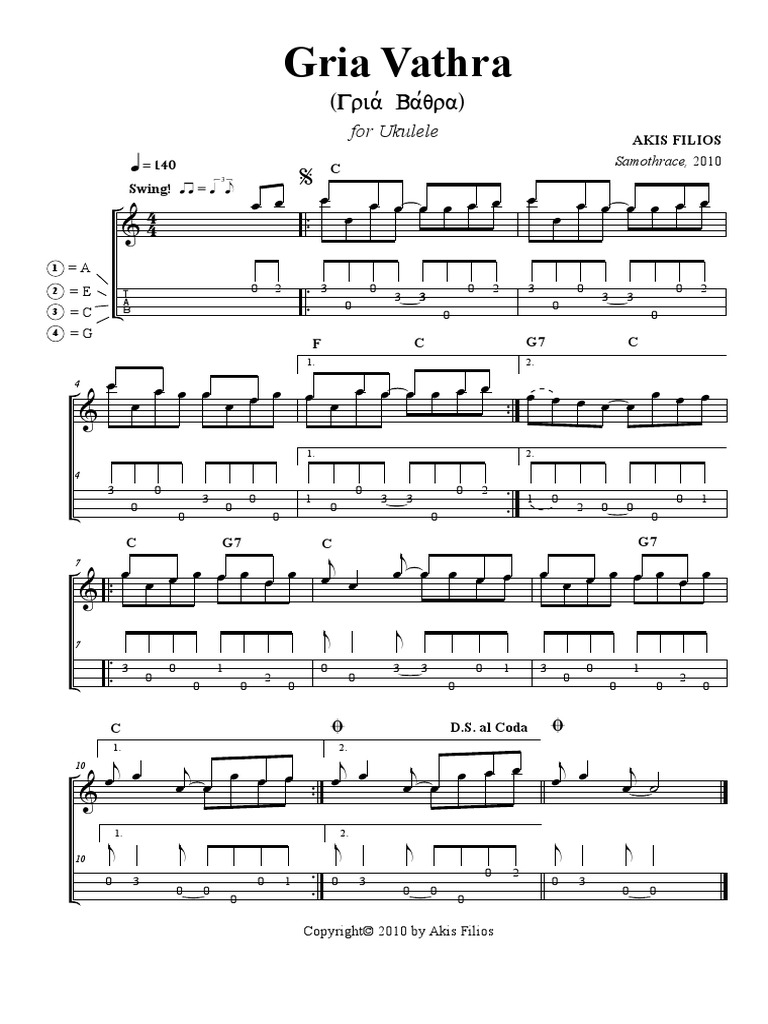 Filios Akis Gria Vathra 84494 163 | PDF