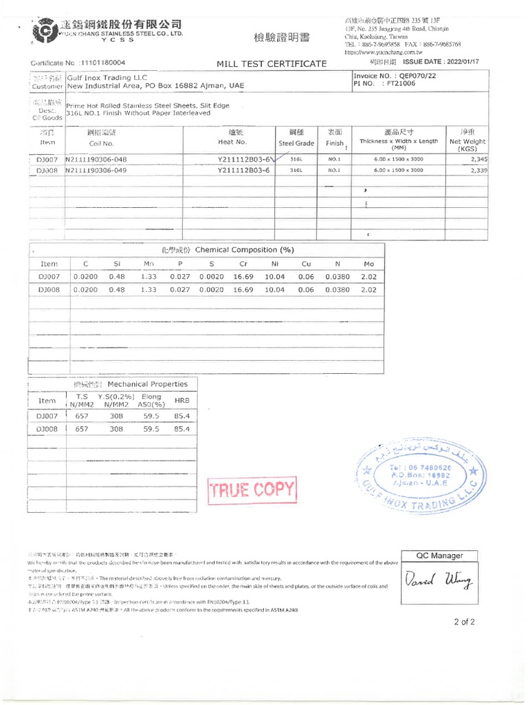 SS 316L 6.0mm MTC | PDF