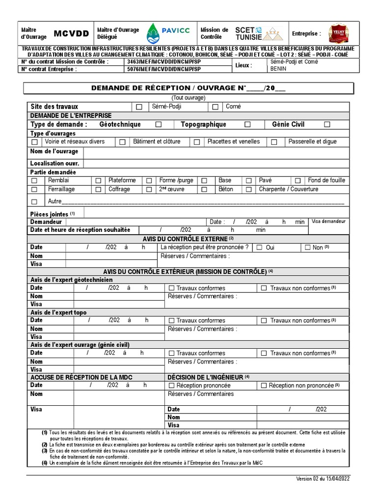 Fiche de Demande de Reception | PDF