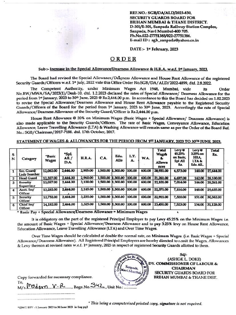 The Maharashtra Mumbai and Thane Security Guard Board Minimum Wages Vda Notification Jan 2023 | PDF