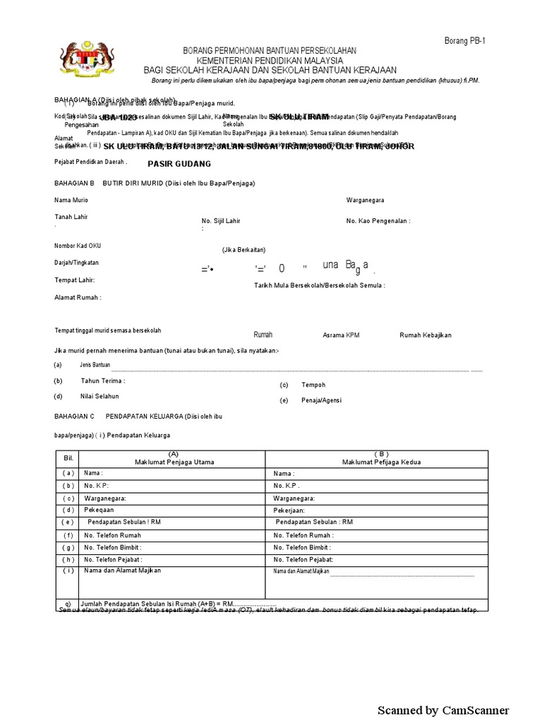 27 12 2018 Skut Borang PB1 Borang Permohonan Bantuan Persekolahan | PDF 27 12 2018 Skut Borang PB1 Borang Permohonan Bantuan Persekolahan | PDF