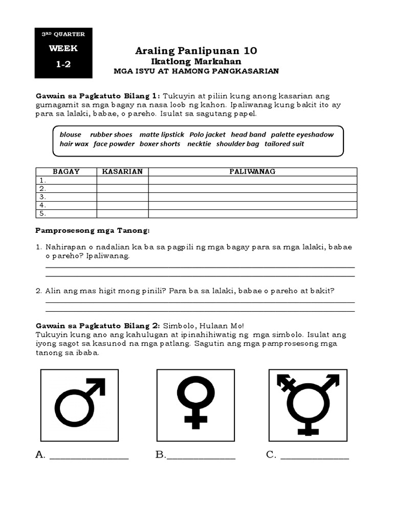 AP-10-3Q-Week-1-2 | PDF