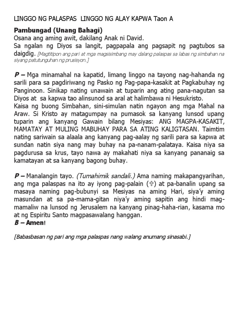 Pasyon A | PDF