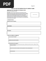 Police Clearance Form | PDF