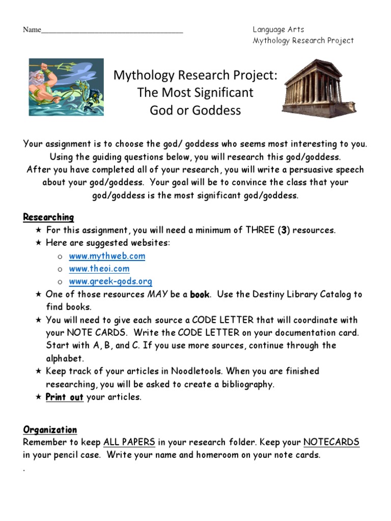 Mythology Research 2017 | PDF