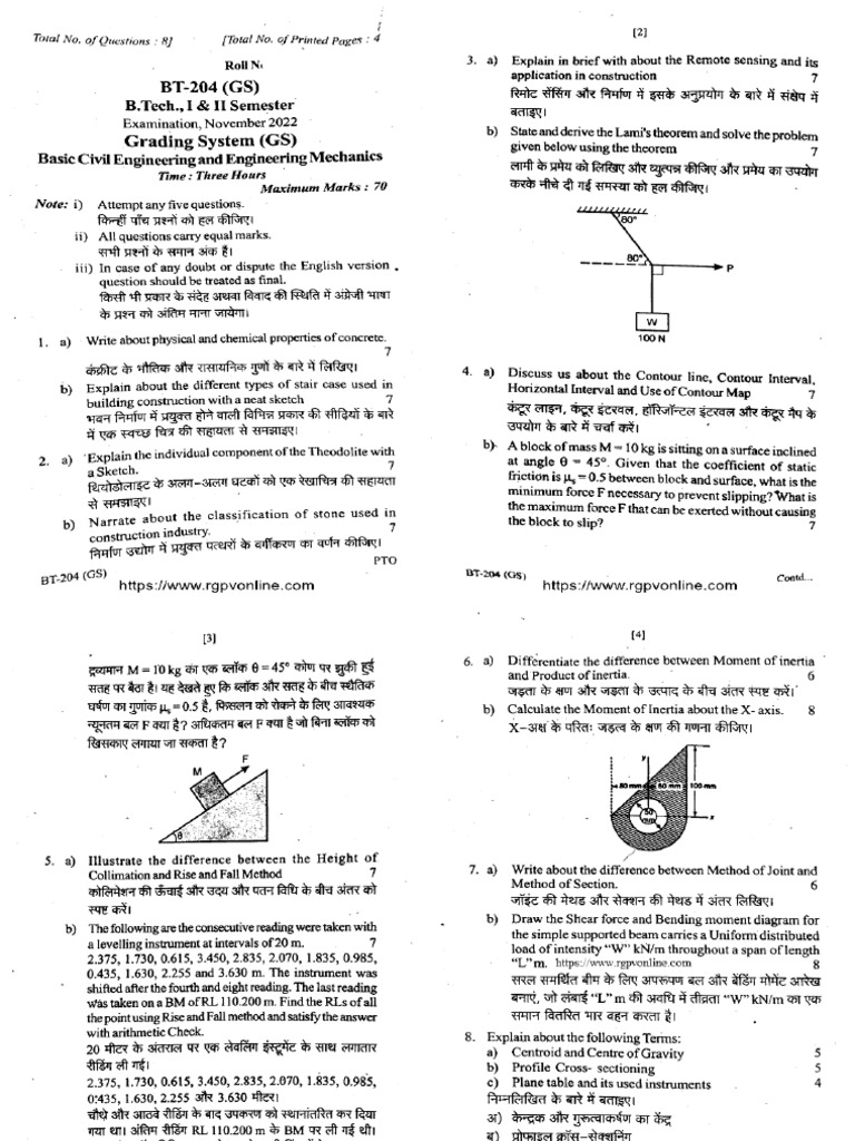 BT 204 Basic Civil Engineering and Engineering Mechanics Nov 2022 | PDF