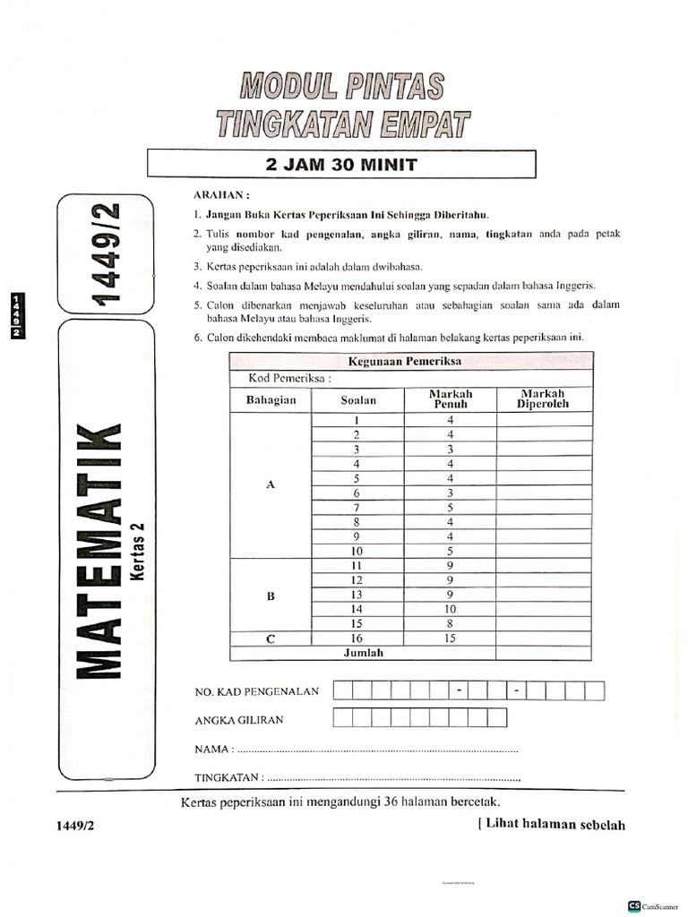 Modul Pintas Maths Paper 2 | PDF