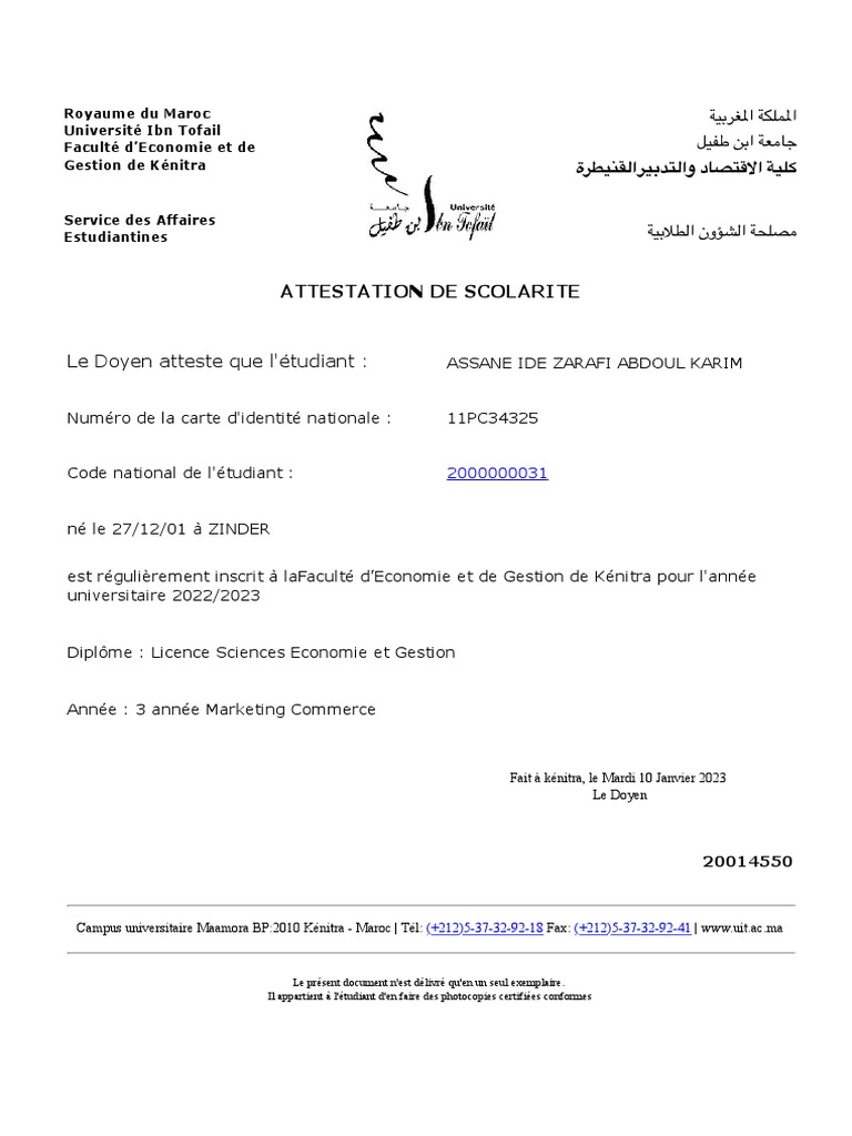 Imprimer L'attestation de Scolarité | PDF