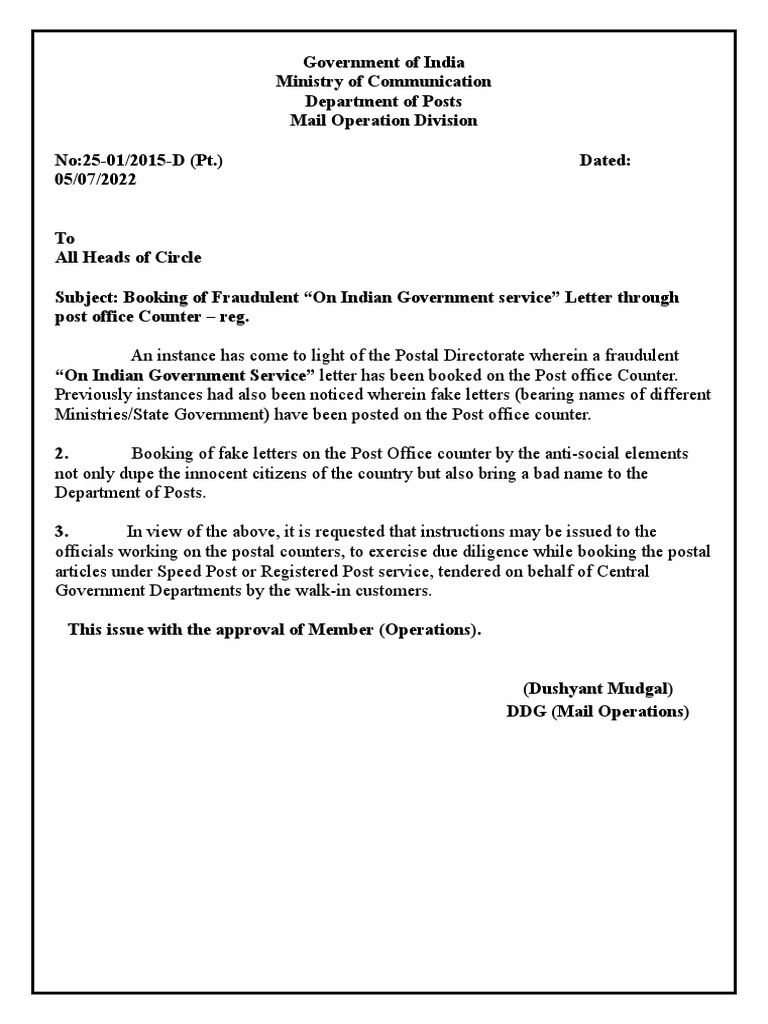 Government of India | PDF