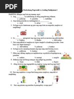 worksheet-GRADE 1 - Miyembro NG Pamilya - AP | PDF