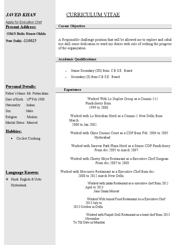 Javed Resume | PDF