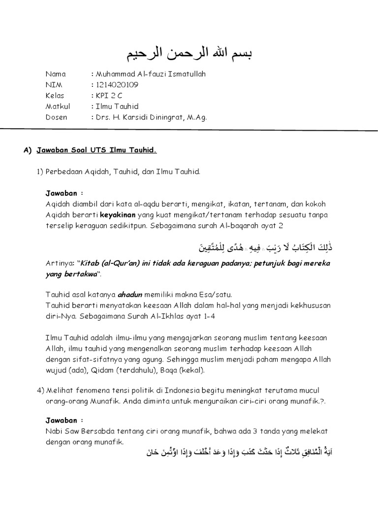 Uts Ilmu Tauhid | PDF