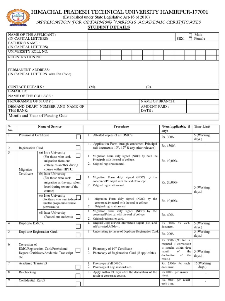 Application For Academic Certificates 1 | PDF
