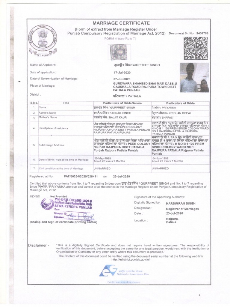 Cilent Information | PDF