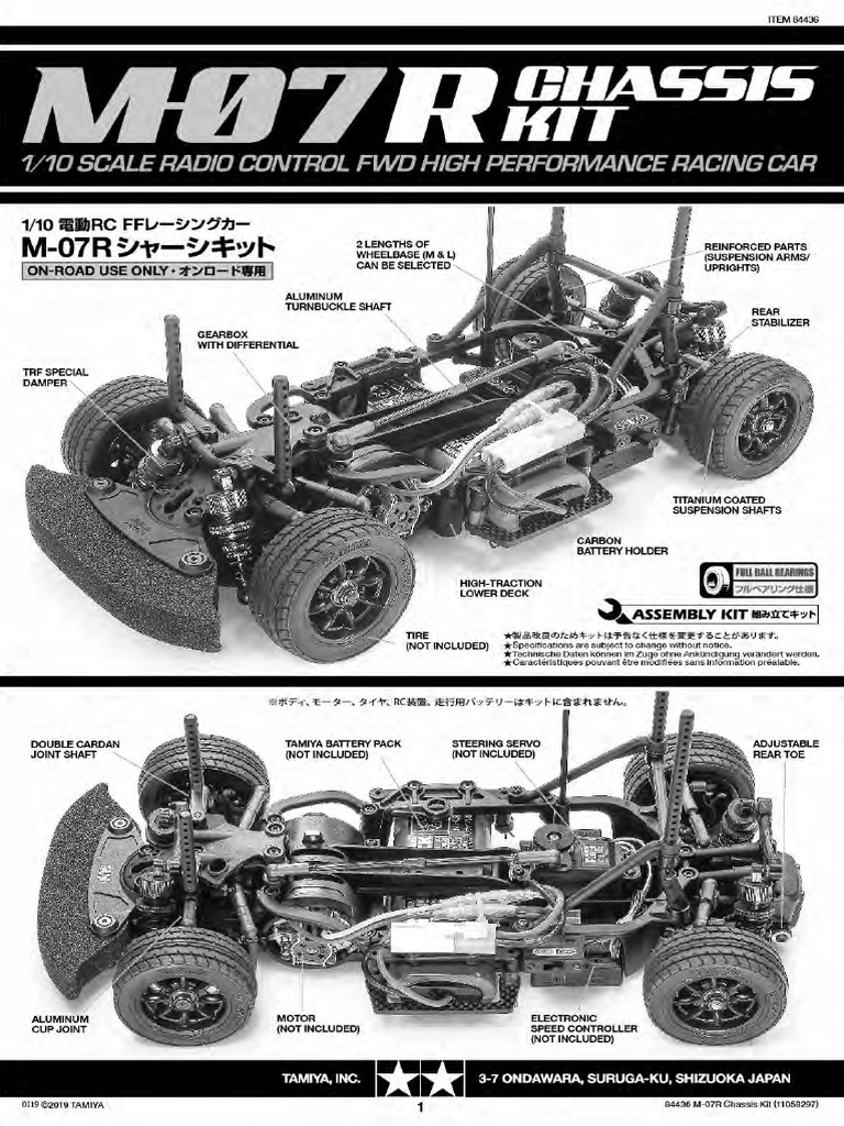 Tamiya M-07R Assembly Instructions | PDF