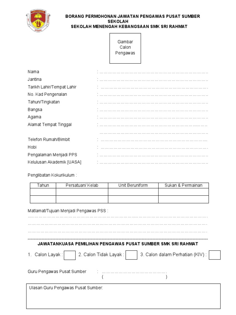 Borang Permohonan PPS | PDF