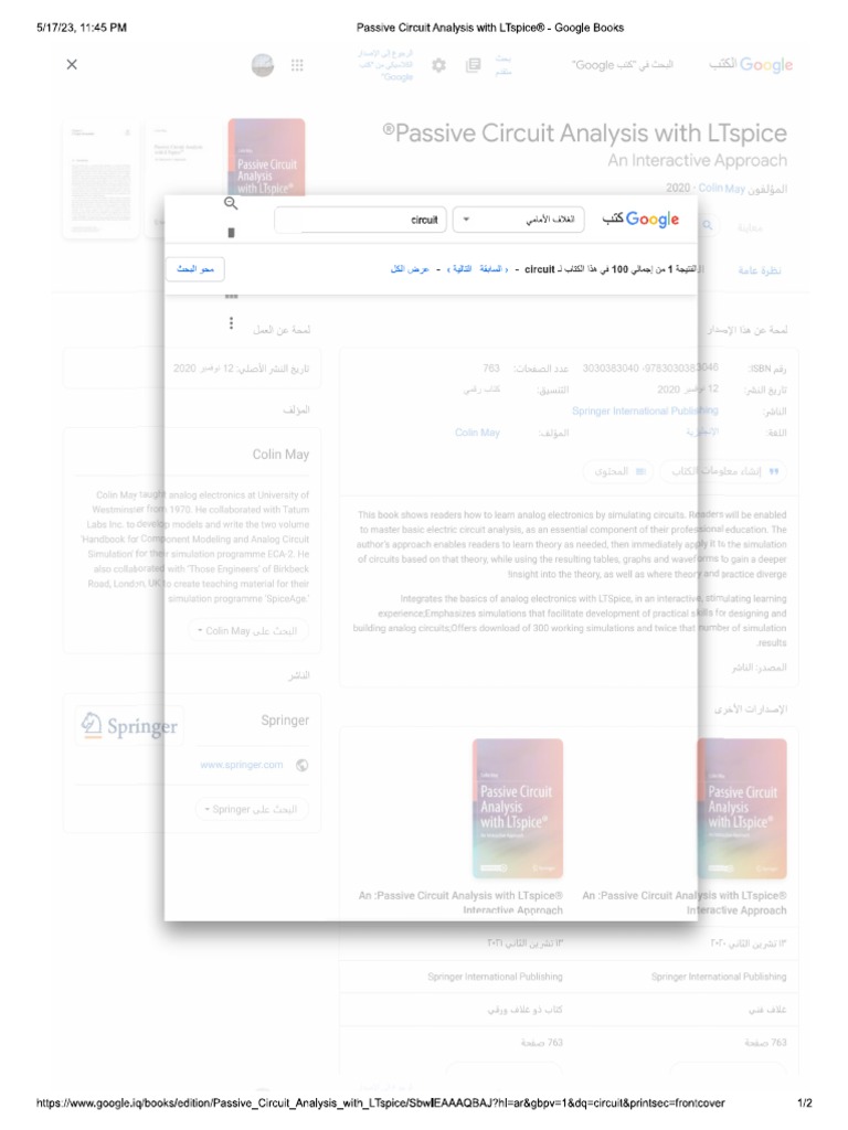 Passive Circuit Analysis with LTspice® - Google Books | PDF