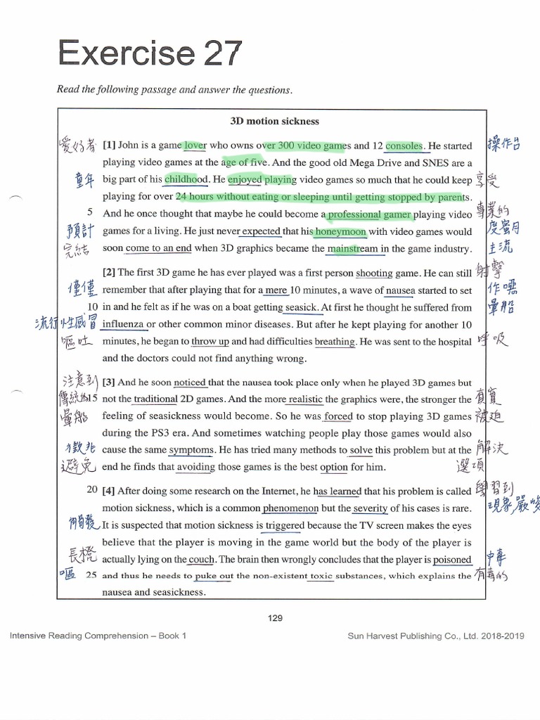 Comprehension Unit 27 | PDF