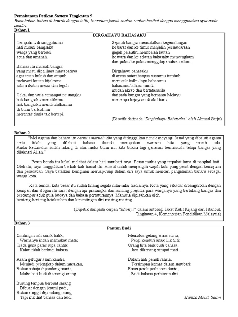 Latihan 1 Pemahaman Petikan Sastera | PDF