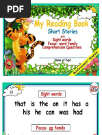 Reading Materials For Grade 1 | PDF