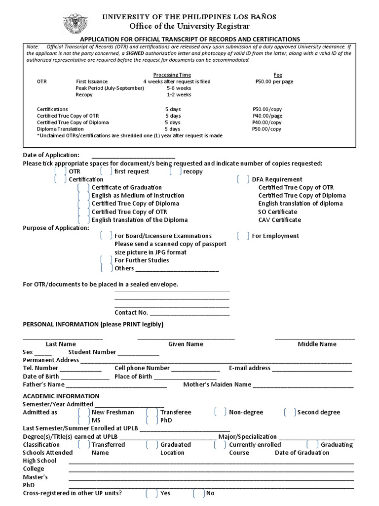 Request Form | Download Free PDF | Diploma | Academic Degree