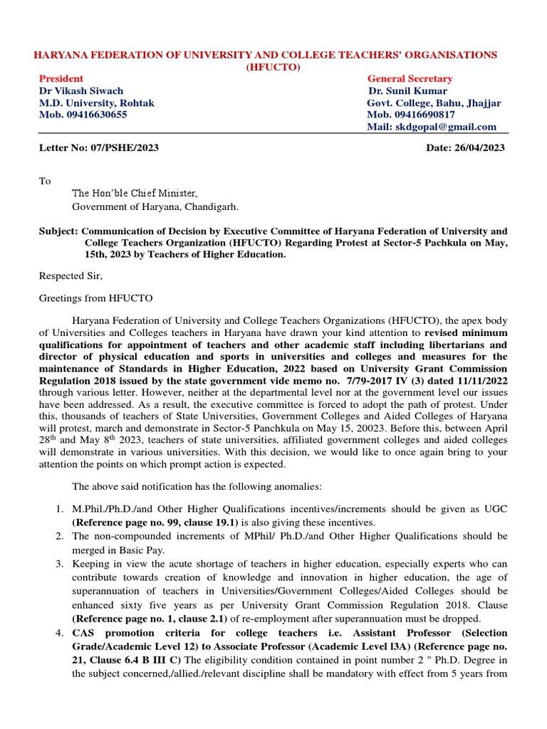 CM HFUCTO Anomalies in Implementation of Revised Minimum Qualification | PDF