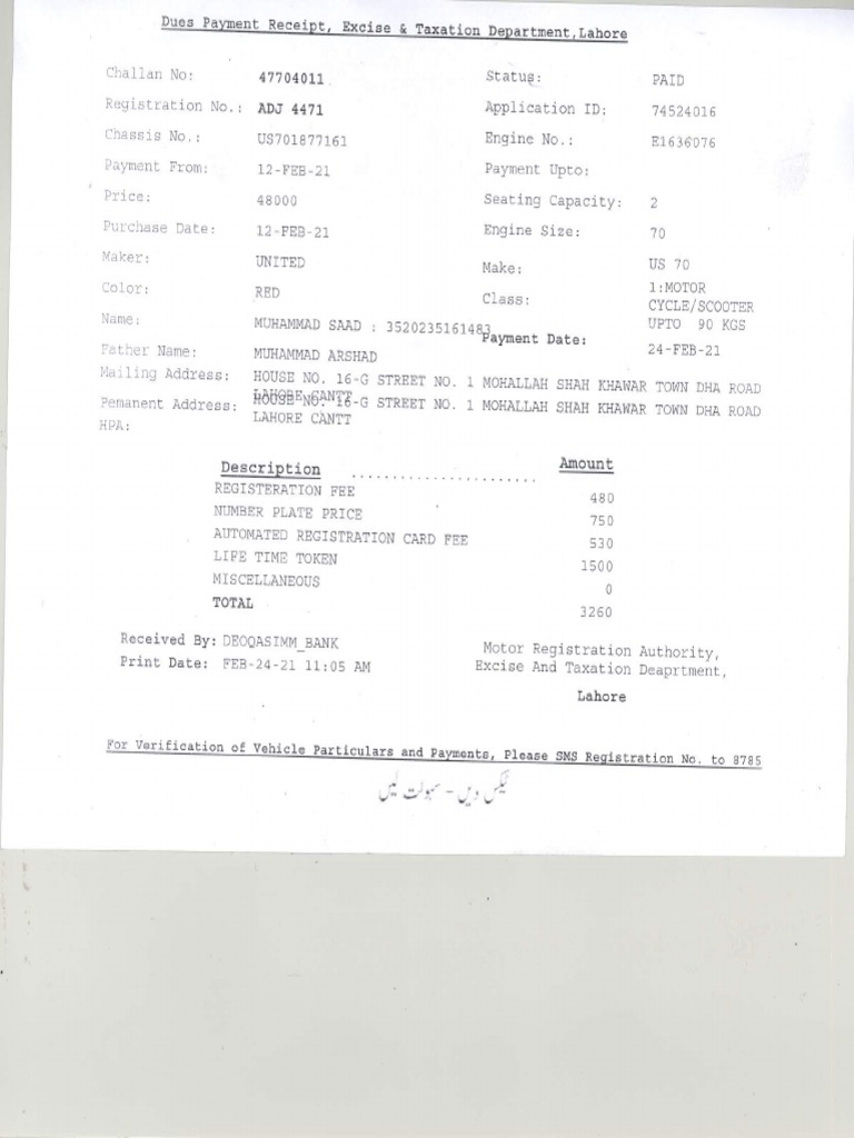 Muhammad Saad Mughal Vehicle Registration Token | PDF Muhammad Saad Mughal Vehicle Registration Token | PDF