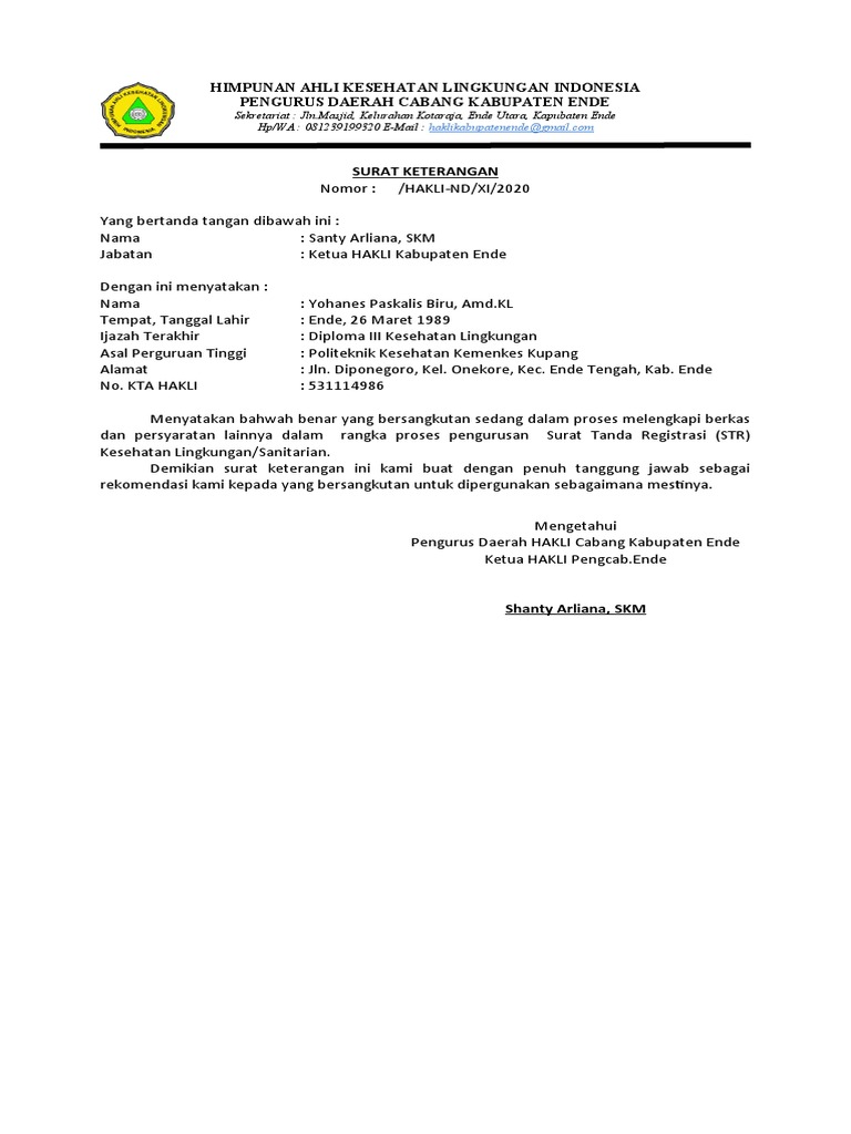Surat Keterangan STR Dalam Proses Pengurusan | PDF Surat Keterangan STR Dalam Proses Pengurusan | PDF