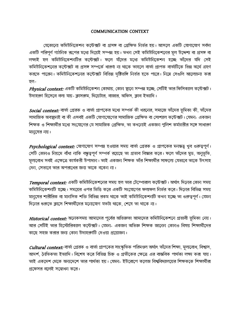 communication context | PDF