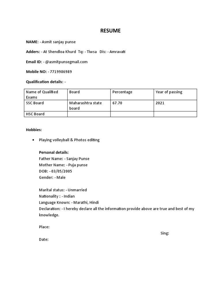 Asmit Punse RESUME | PDF