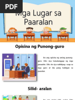 ANG LETRANG Ñ Worksheet | PDF