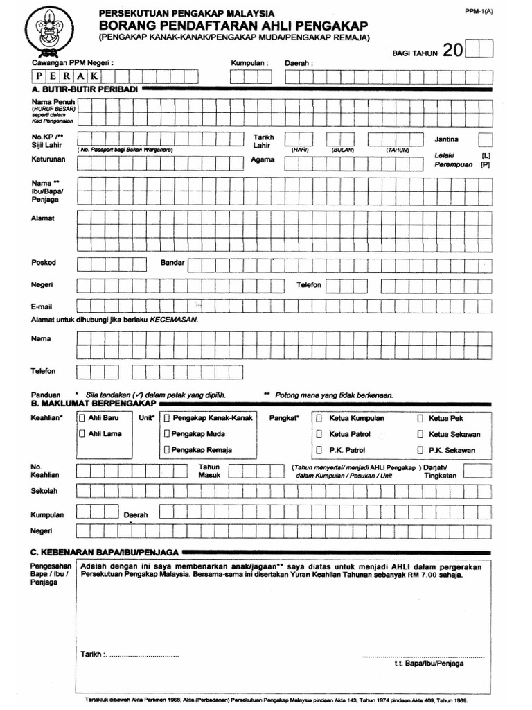 PPM-1 (A) Ahli Pengakap | PDF